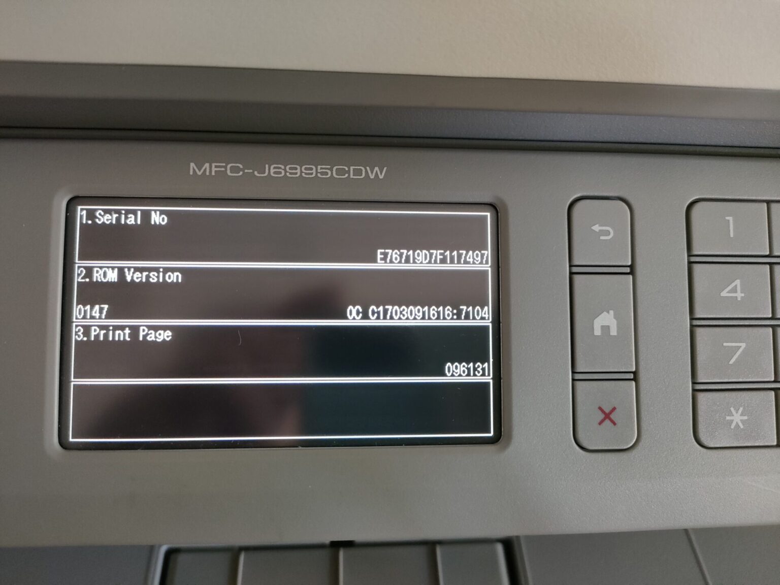 ブラザーMFC-J6983・6995・6710CDW 廃インク吸収パット満杯 - ssk_site