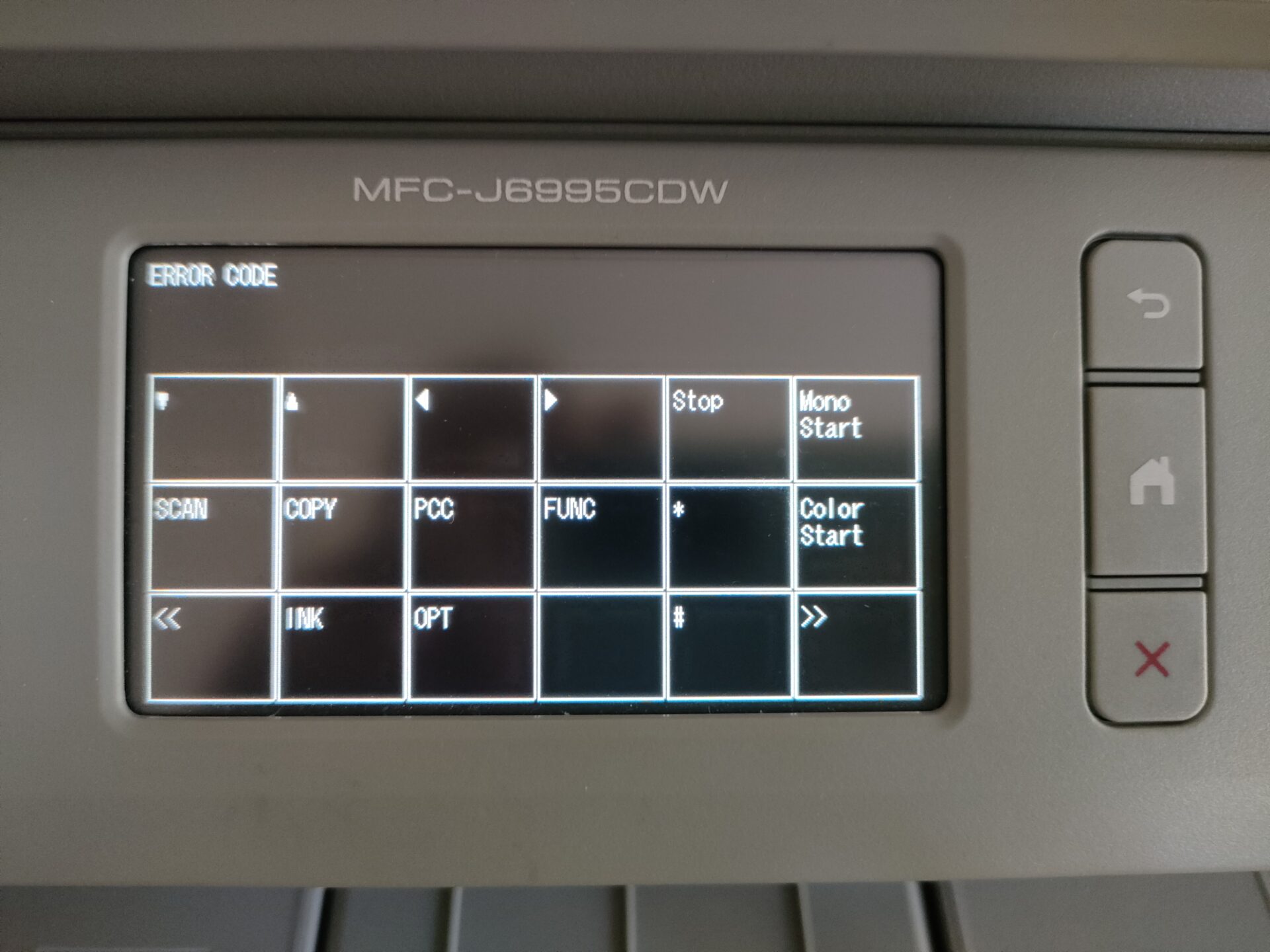 ブラザーMFC-J6983・6995・6710CDW 廃インク吸収パット満杯 - ssk_site