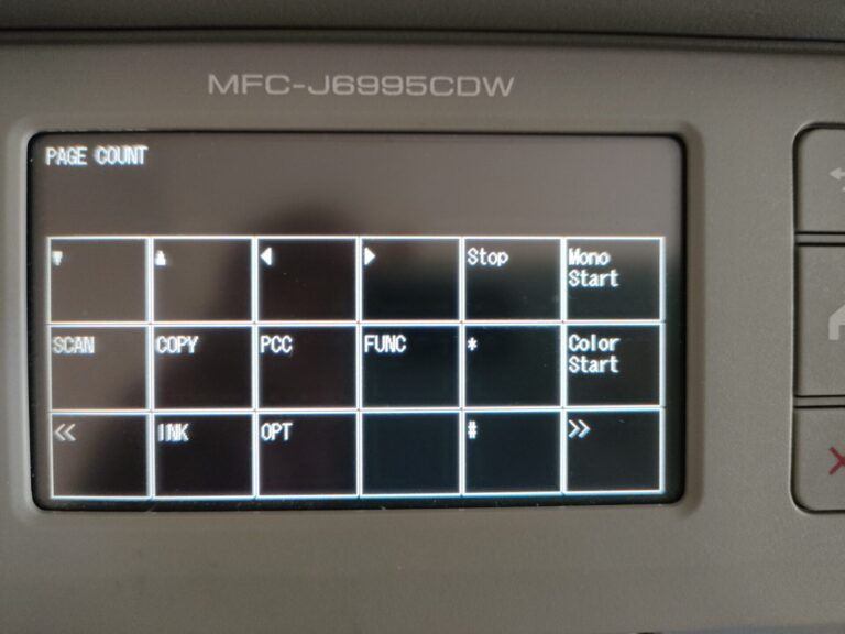 ブラザーMFC-J6983・6995・6710CDW 廃インク吸収パット満杯 - ssk_site