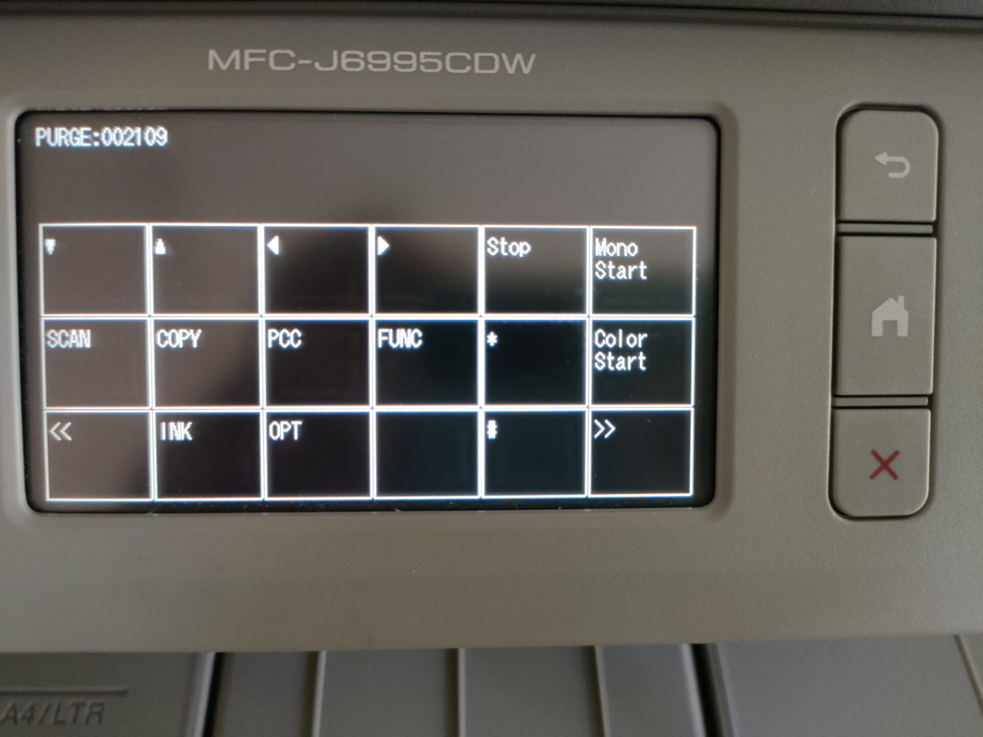 ブラザーMFC-J6983・6995・6710CDW 廃インク吸収パット満杯 - ssk_site